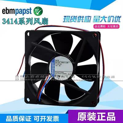 议价全新原装正品3414N/3414NGH/3414NHH/3414N/290259CM变频器风