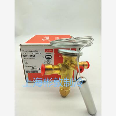 danfoss丹斯蓬胀阀  TGEX3-4-6-7.5-11-12-15-18-26-30-38 R22
