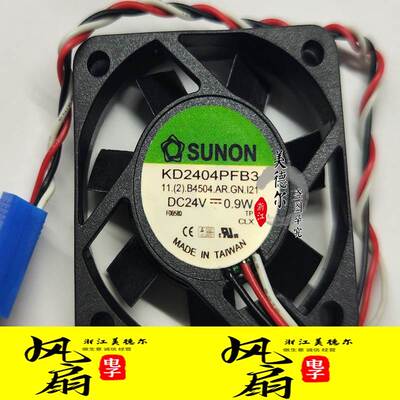 全新 KD2404PFB3 24V MF40102VX-Q00U-A9D 风扇 KD2406PHB2