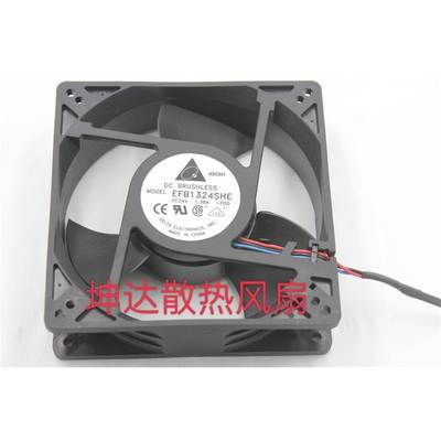 EFB1324SHE台达12738 12.7CM 丹斯变频器设备风扇24V 1.38A