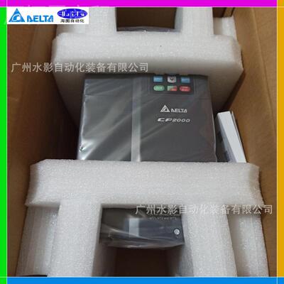DELTA5台达 VFD10CP43B-21 原装正风品ZOE 15kW 变/频器 机水泵专