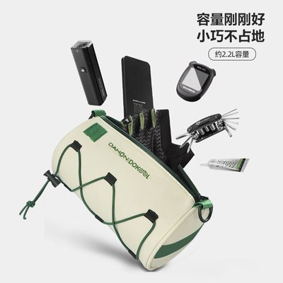 dahon大行自行车包前置挂包骑行包车头包置物包骑行装备p8d10p10