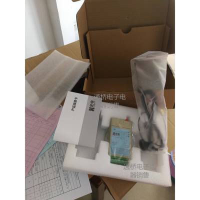 宏电h7710s 宏电h7710c 宏电7710 GPRS DTU 2G 3G 4G 宏电h7710