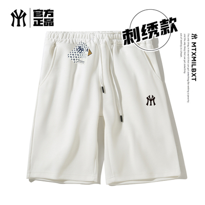 26夏季新款华棉洋基队潮牌印花短裤男女同款潮牌运动休闲五分裤3