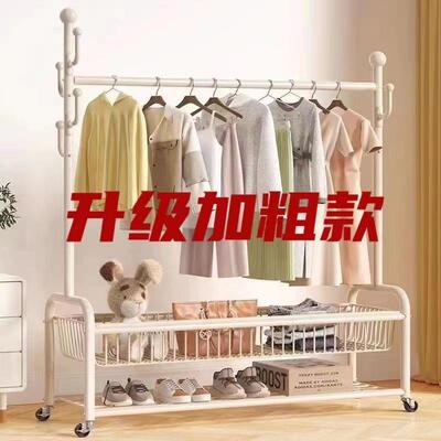 衣帽OGK架落地衣阳架家用移动室内室衣服挂衣卧架台子晾架衣架简