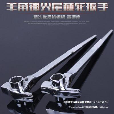 速CWL多功快能木工架工扳带敲击功能尖尾棘子轮羊角锤工程手五金