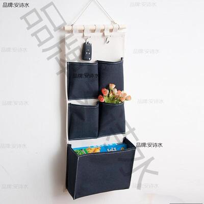 床头简格收纳挂袋挂袋 墙式 HVU出租屋杂约物挂钩多布艺置物袋