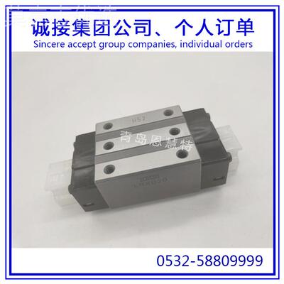 GLIK直线导轨滑块LRXDG20SL RXDG25SL LHYHORXD30SL不锈钢滑块