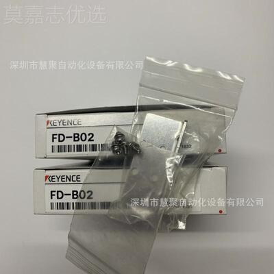 KEYENC E基恩士FD-M05ACTP 流量计全新正品JAJ 原装