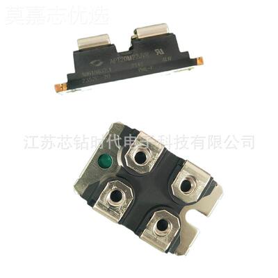 全系列产品美APT2X30D高森美0二极管模块APT2XP30D100J ADT2X3012