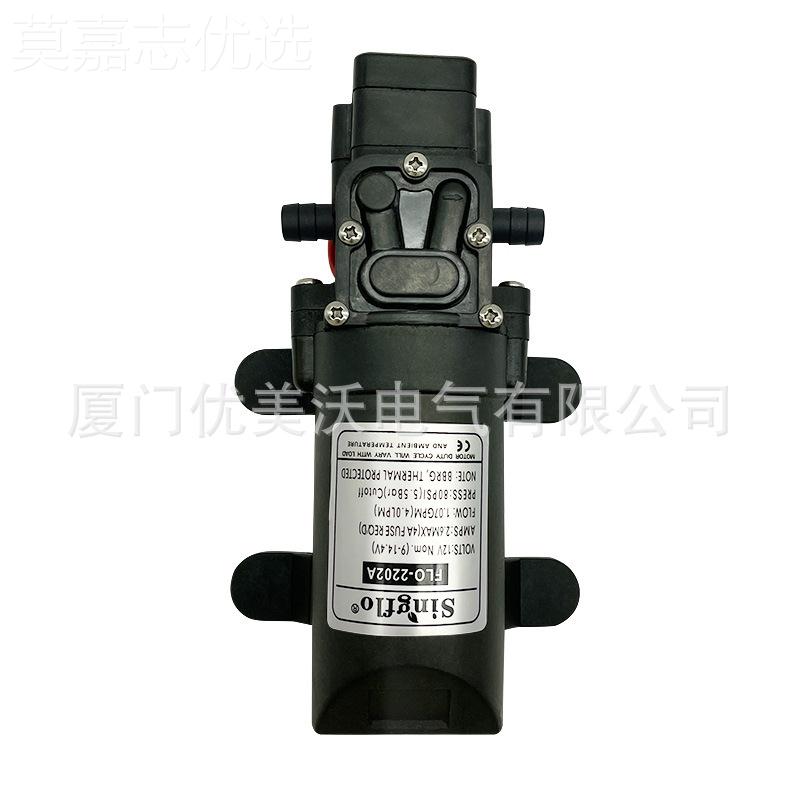 高压电开洗319车水泵 微动型隔带膜泵 12V自吸直流压力关