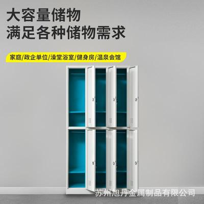 衣柜更工员现代物储柜职员宿舍多门柜带锁健身房钢制存00381包柜