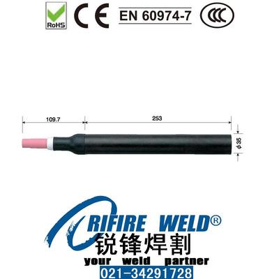 特尔玛TRM605WPP机器人焊枪TRM035-02-08A/10A/12A/14A/16A导电嘴