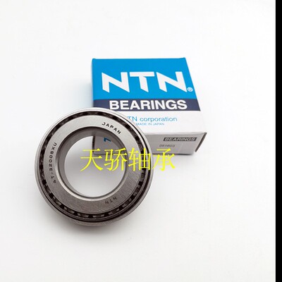 NTN原装进口轴承HR32210J 32211 32212 32213 32214 32215 32216