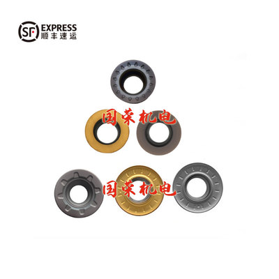 DESKAR数控铣刀片RPMT1204MO-TT LF6018 LF6028 R4 R5 R6 R8