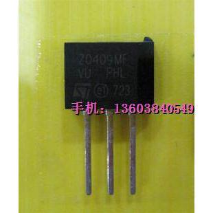 Z0409可控硅 双皇冠卖家