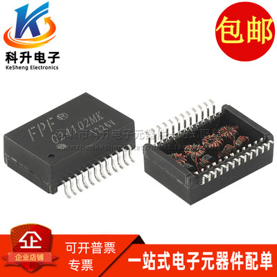 G24102MK-R G24102MK SOP24脚 贴片单口千兆网络滤波器变压器直拍
