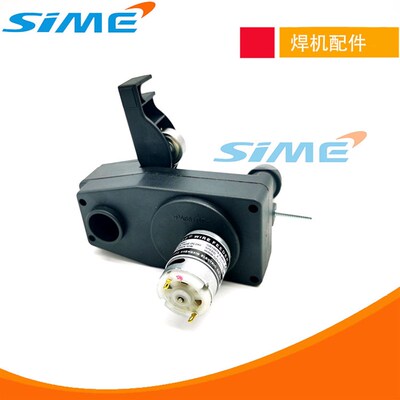 自保焊机送丝机1KG电机NBC200气保焊机不用气焊机小电机24V12V