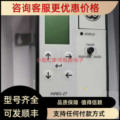 议价GE框架断路器控制器MPRO27-GL MPRO27