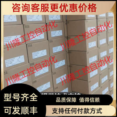 议价电机MBMK011/021/022/042/041/082BLU2/BLSQ/BLW1/BLAU/BLN1/