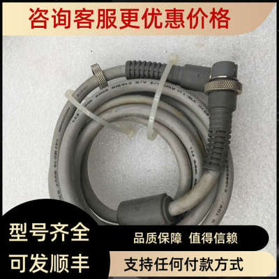 议价NICHIGOH 227 IEC 75 A025981GOST-R RO-FLEX 5023F E194236-
