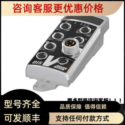 议价BALLUFF巴鲁夫连接器BAM00E0 BAM00F8 BAM00FR BAM00UY