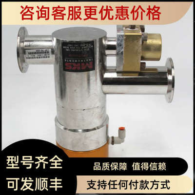 议价0190-13041 L2-40-SP1-316 MKS 隔膜阀