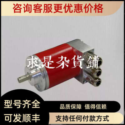 议价TR编码器CEV65M-10098/CEV65M-01744/CEV65M-01926
