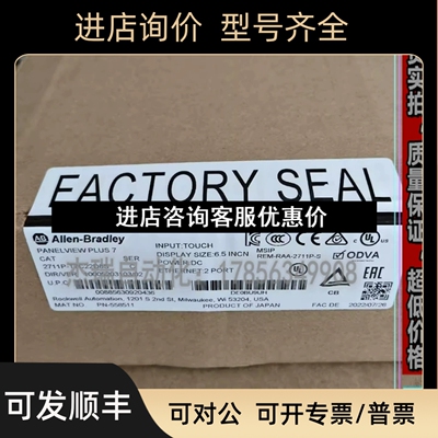 AB 6181P-12TPXP 6181P-15TPXP 6181P-17TSXP 罗克韦尔P议价