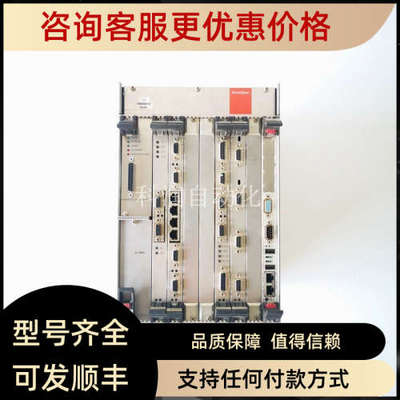 议价BYSTRONIC百激光切割机控制10000679