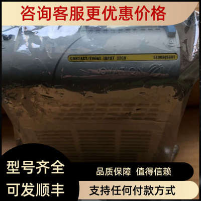 议价5X00500G01 5X00605G01