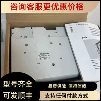 议价ECSES016C4B ECSES020C4B 伦茨