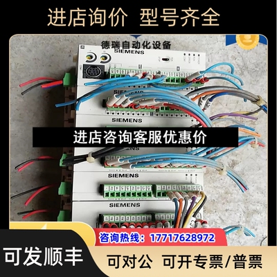 台达DVP12SA211R一块DVP16SP11R两块DVP议价