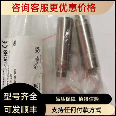 议价NBEB818GM50NBB8-18G--2-感V1-3G-3D电式传感器