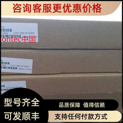 议价Agilent  安捷伦  GPIB线  10833D