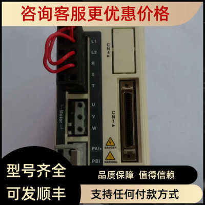 议价   LXM23DU01M3X  BCH0401012A1C  九