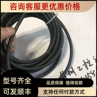 议价Willtec Messtechnik  LHR5-10-I-L-5.0-5V-62.5