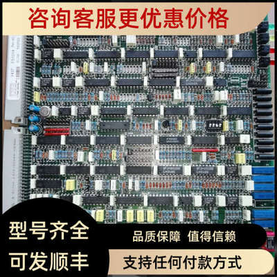 议价UPS控制BORRI IPR POWERWARE FS1014 JUE 301466 JUE 301467A