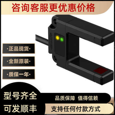 议价BANNER款邦纳激光传感器UMFA11AXS262XS2RO优质