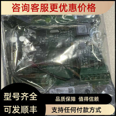 议价AIFA LAVAL MT50 318304547/2 318304647-5 电路