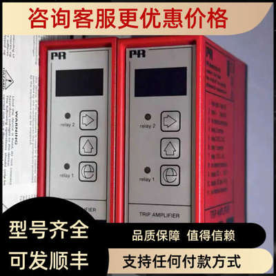 议价 PR 佩勒 2231D 2231P 2237 2289 2220 2222 2255 2204