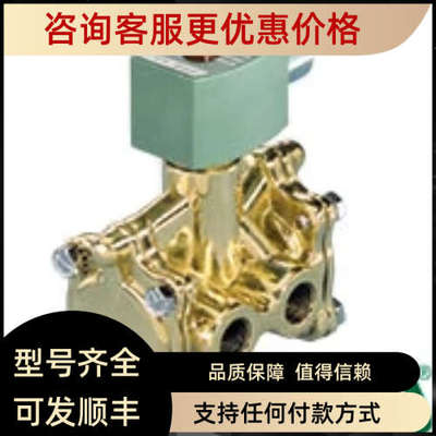 议价EF8316G304 238714-902-D 24VDC