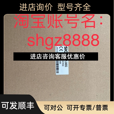 1017910 PL240DG 1016806 PL560DGSICK西克反射器及光学件议价
