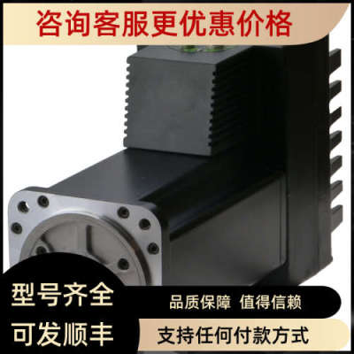 议价JVL A/S  MAC1500-Gx 伺服电机ServoStep?步进电机