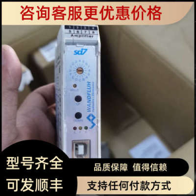 议价SD7 727.2515 SD7202D22-AA