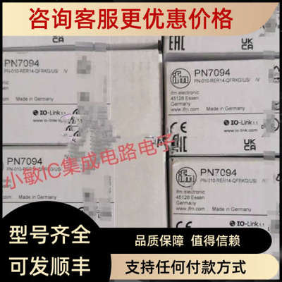 议价易福门PG2409 2450 2451 2452 2453 2454 2455 2456 24572458