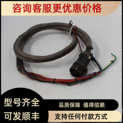 议价0150-73041-01 连接线 Applied Materials应用材料AMAT
