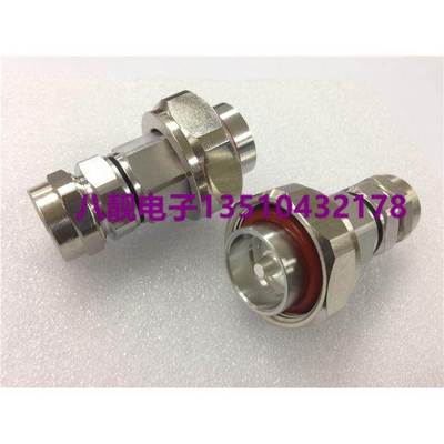 7/8 转1/2超柔馈线接头 1/2DIN公头 7/16公头 L29公头1/2头连接器