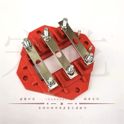 YE2电机接线柱Y2-160-180 200-225 250280方形接线板端子电机配件