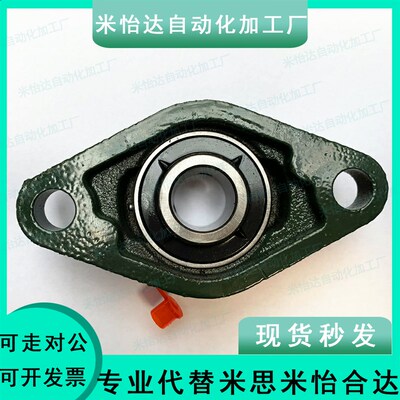 米S米标准/轴承组件 HDHCP15 HDHCP17 HDHCP20 HDHCP25 HDHCP30